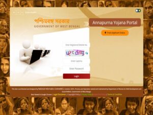 Annapurna Bhandar Portal